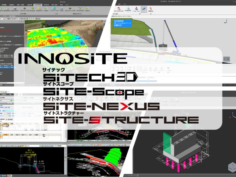 テクノシステムフェア2025 出展企業・出展製品のご紹介 – 株式会社テクノシステム